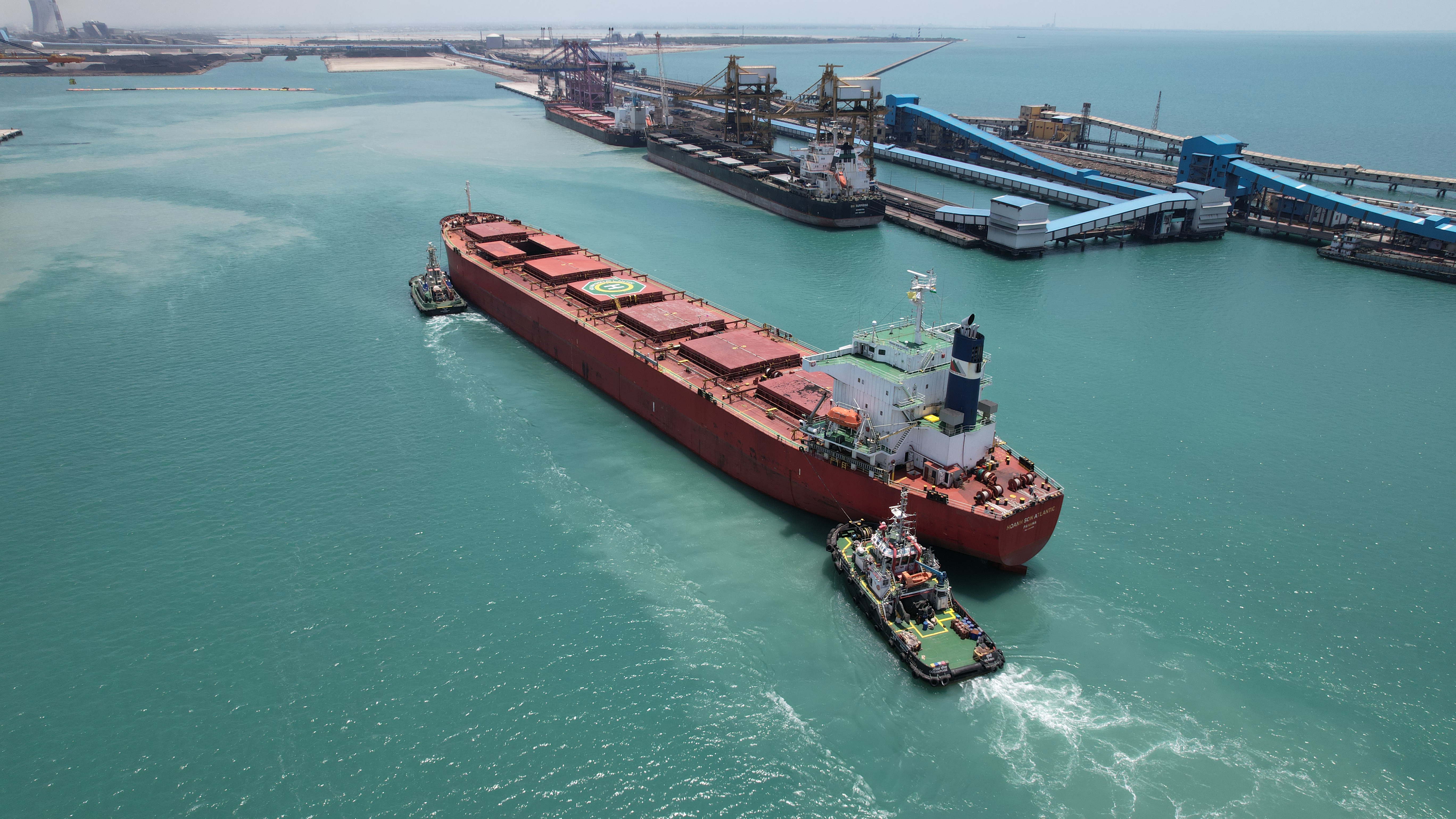 V.O.Chidambaranar Port Authority